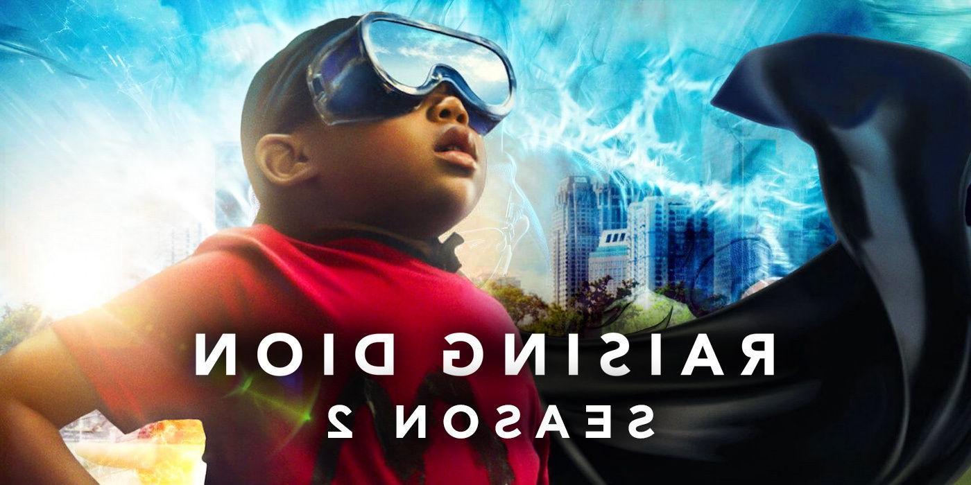 Raising Dion 2: la recensione della serie di Netflix