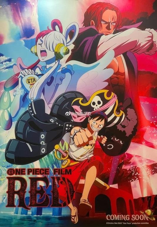 One Piece: Red, svelato il nuovo poster! - NerdPool