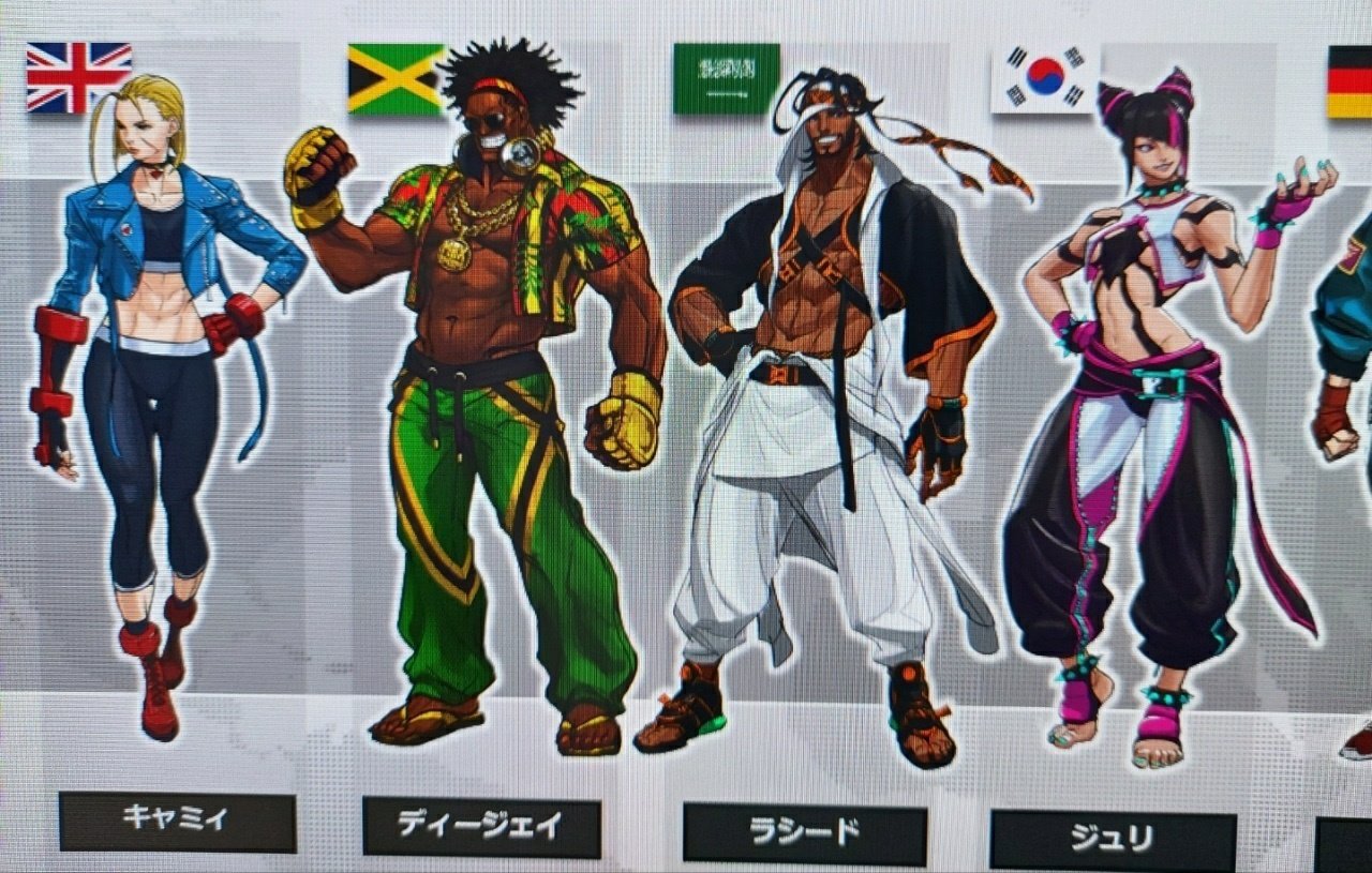 Street Fighter 6: analisi del trailer e considerazioni generali | NerdPool