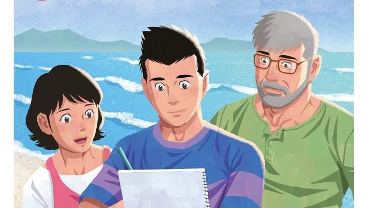Our True Colors: Recensione della miniserie di Gengoroh Tagame | NerdPool