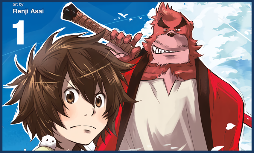 The Boy and the Beast Double Edition 1 - Recensione | NerdPool