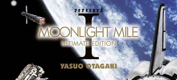 Moonlight Mile - Recensione | NerdPool