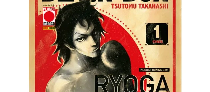 Black-Box 1 di Tsutomu Takahashi - Recensione