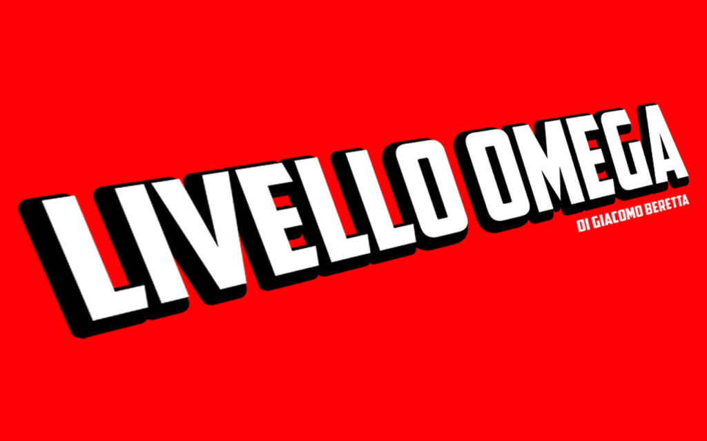 Cos'è l'Adamantio? - Livello Omega | NerdPool