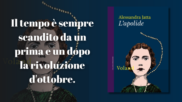 L'APOLIDE di Alessandra Jatta: recensione | NerdPool