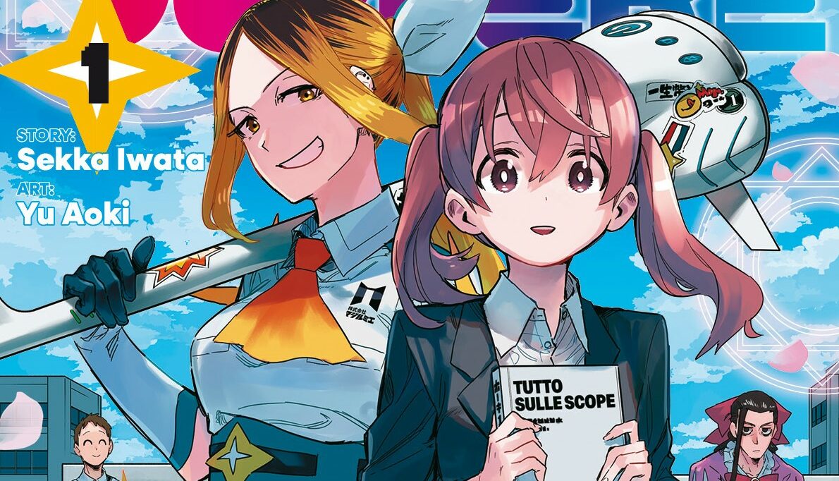 J-POP Manga presenta Magilumiere – Magical Girls Inc. di Sekka Iwata e ...