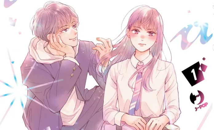 J-POP Manga presenta Credimi, è amore di Fujimomo