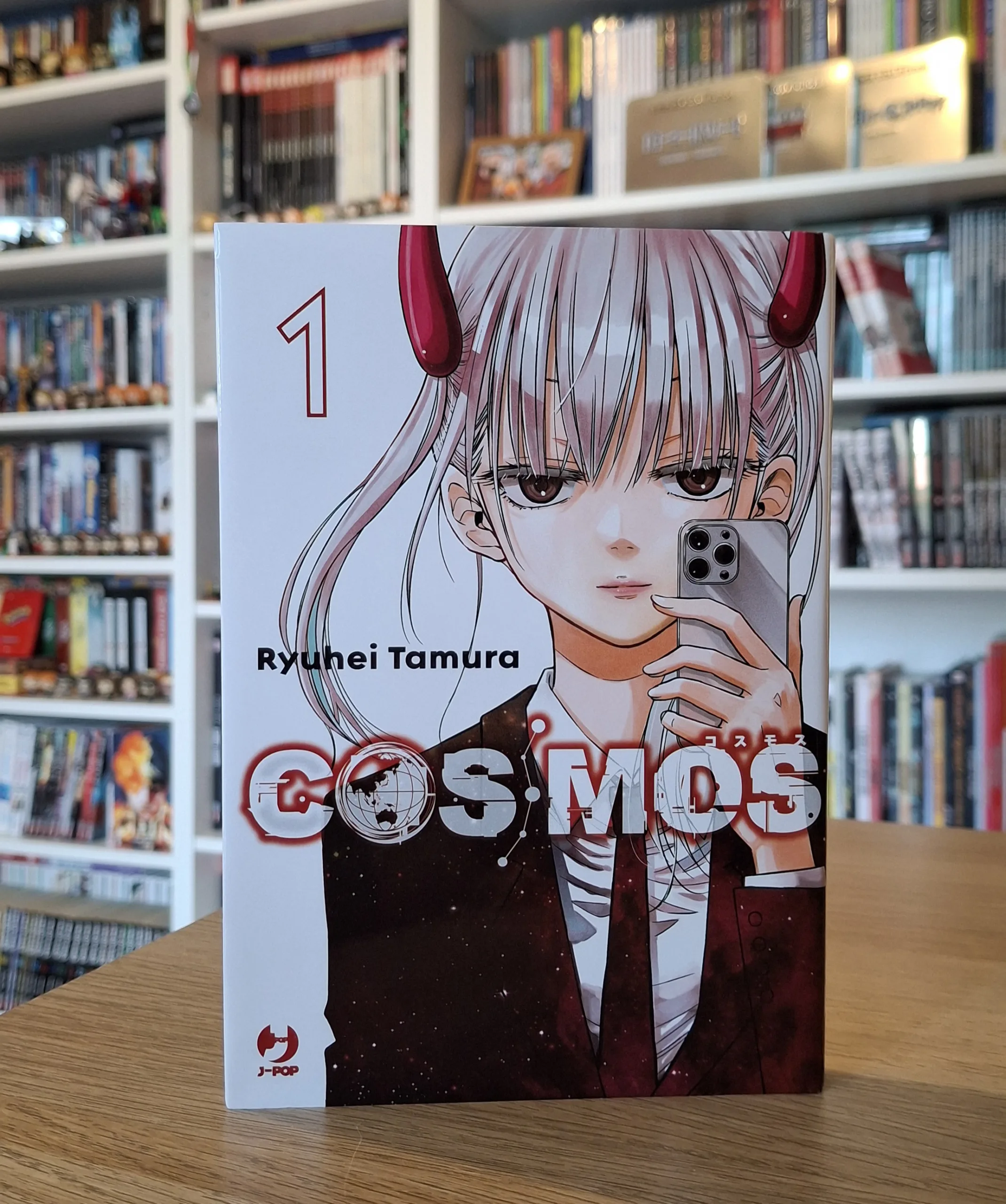 Cosmos vol. 1 – Un viaggio tra verità e invasioni aliene | NerdPool