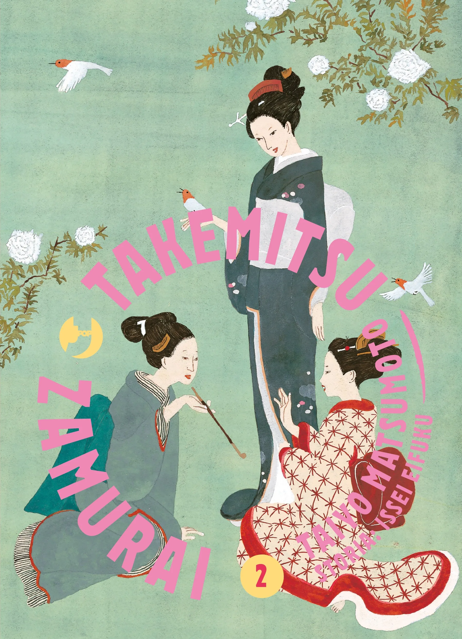 J-POP Manga presenta Takemitsu Zamurai di Issei Eifuku e Taiyo Matsumoto